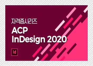 [뉴스레터]학부모 진로코치 양성과정 3기(10.12 발송) : 네이버 블로그